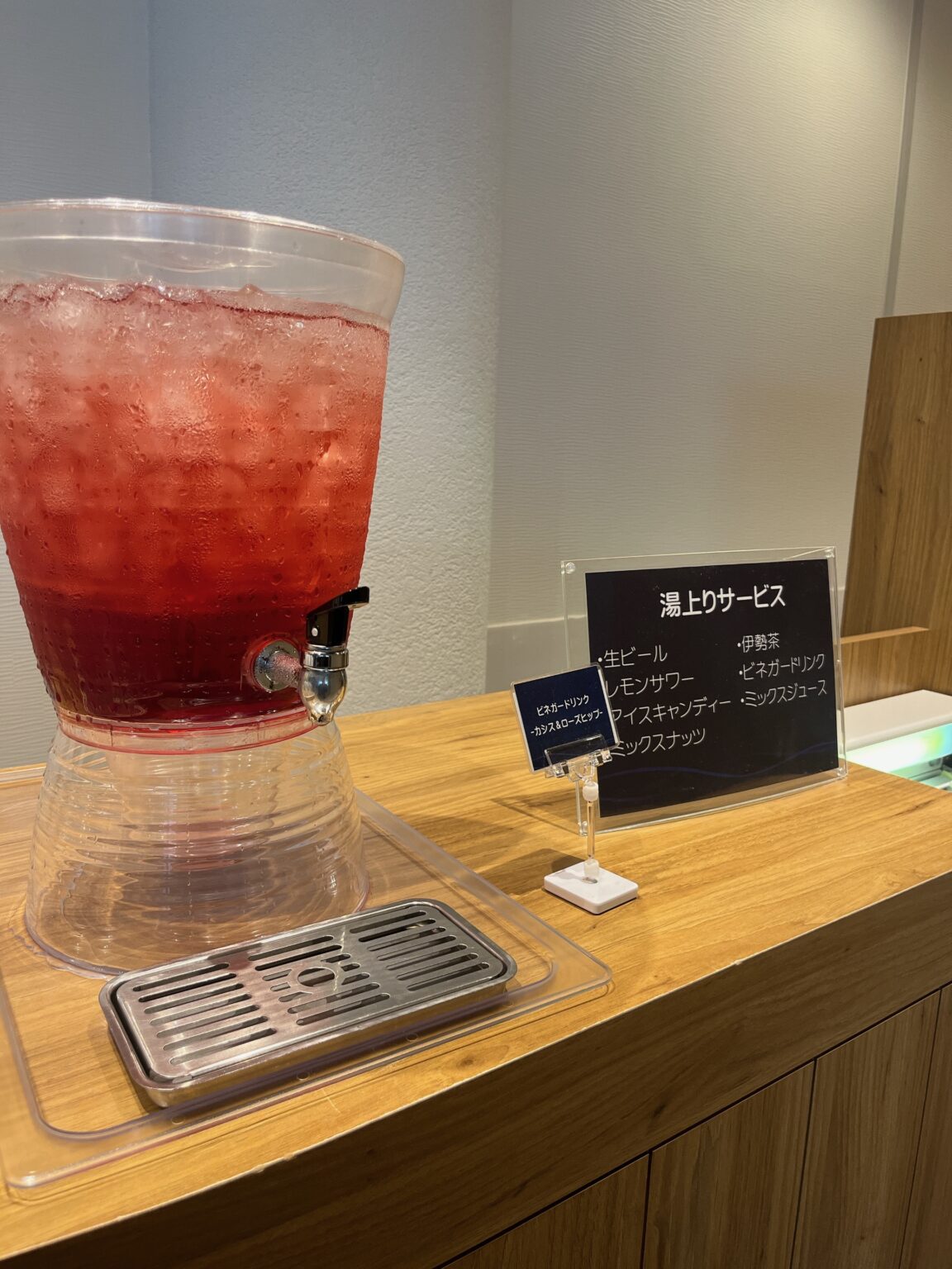 【レビュー】TAOYA志摩｜豪華バイキングとサービス充実で大満足！ | りりぃの大倉庫